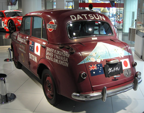 この際、言いたい放題＝別冊版: なんと、R380が！ ダットサン富士号が！